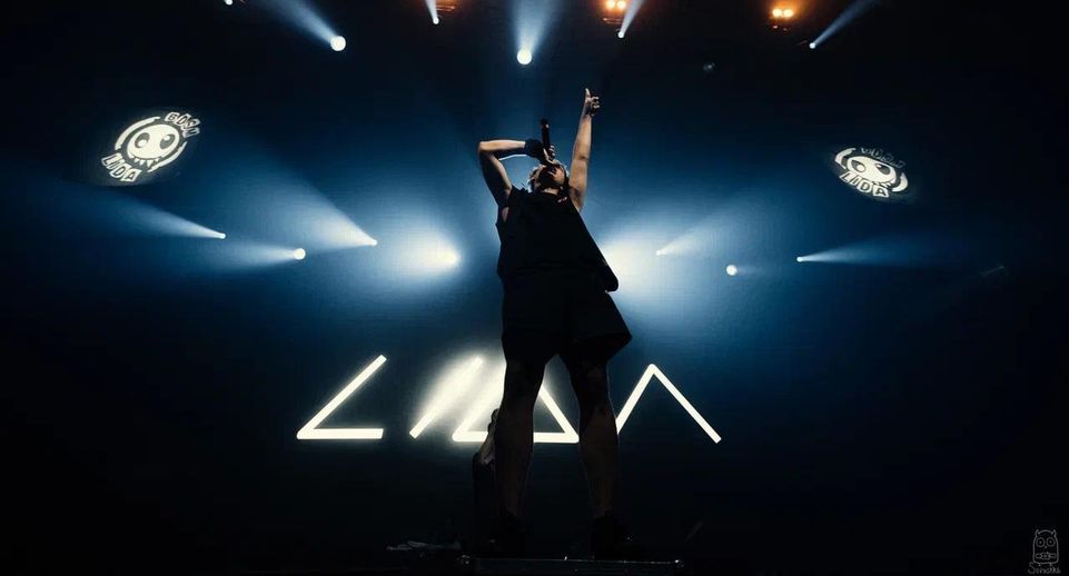 Lida выступит на фестивале Red Summer со специальным концертом в Москве ...