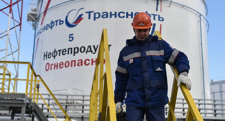 «Транснефть подала иск к «Роснефти РИАМО